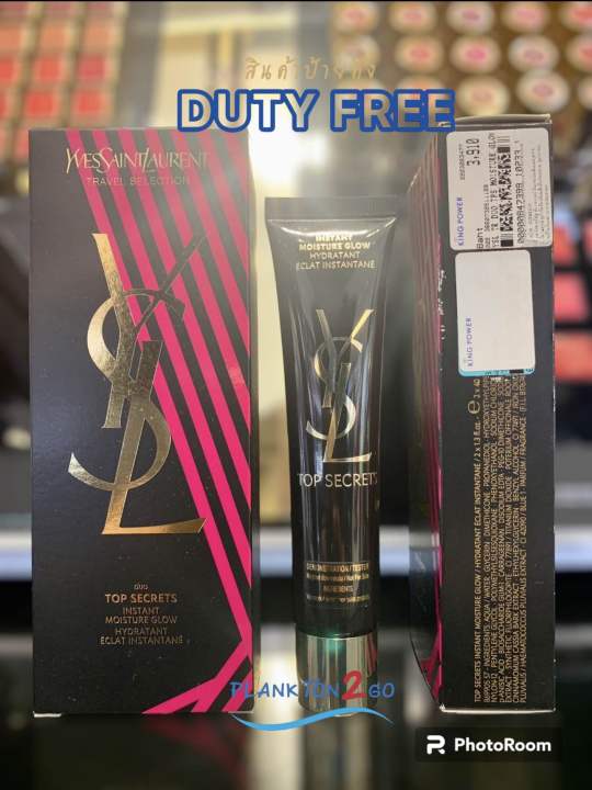แพ๊คเก็ตใหม่ Yves Saint Laurent Top Secrets Instant Ultra Moisture Glow 40ml ป้ายคิง ผลิต 2022 ...