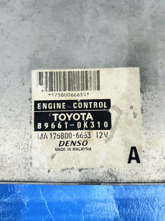 กล่องอีซียู ECU Toyota Vigo Number 89661-0K310 "แท้มือสองใช้งานได้ปกติ ...