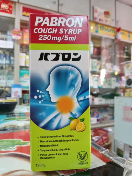 PABRON COUGH SYRUP 250MG/5ML 120ML | Lazada