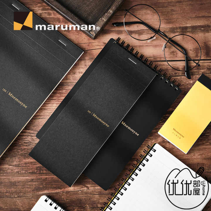 Japanese Maruman Memory Goddess Notebook Coil Notebook Flip up Classy ...
