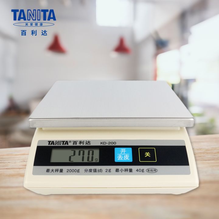 Japanese Tanita Tanita Kitchen Scale Small Electronic Scale KD-200 ...