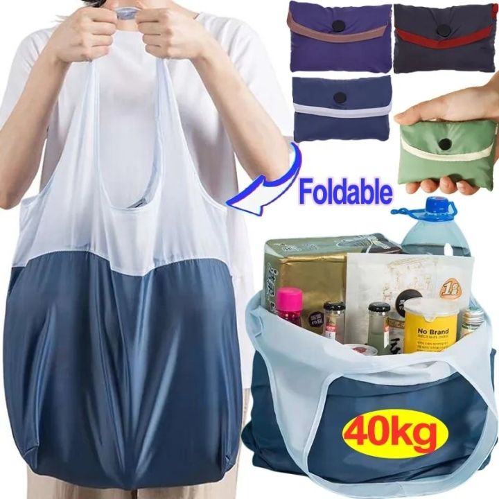 Foldable Eco-Friendly Shopping Bag New Portable Supermarket Large ...