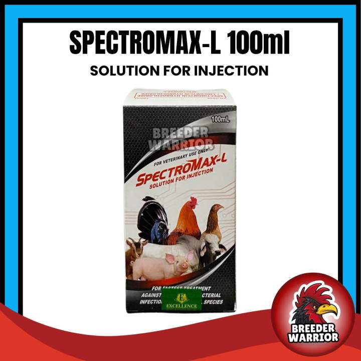 Spectromax L 100ml | Lazada PH