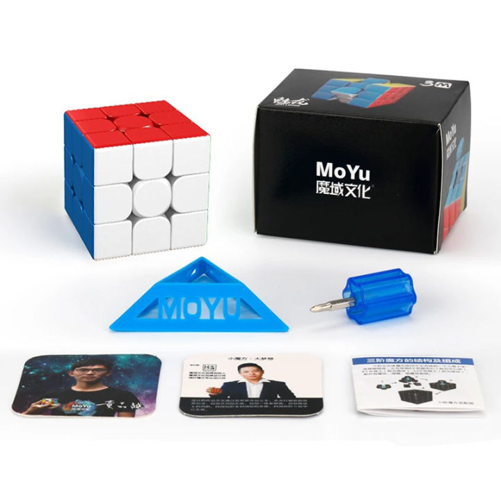 Moyu Meilong Magnetic 3M 3x3x3 Megaminx Speed Rubik's Cube Magic Cube ...