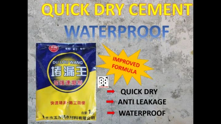 3 Minutes Quick Dry Cement (Waterproof) / Simen Kalis Air Cepat Kering ...