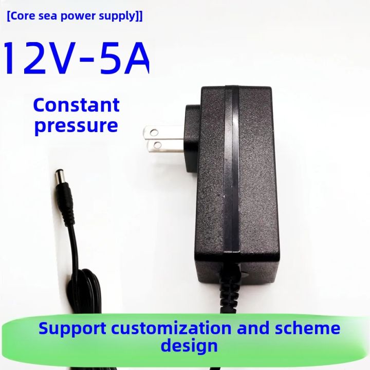 Wall-mounted 12v 5A Power Adapter Led Light Strip Display Monitor Anti ...