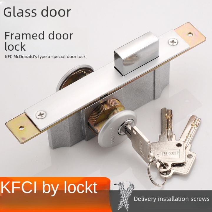 Double-sided Door Lock Aluminum Alloy Plate Door Lock Bank Ground Floor ...