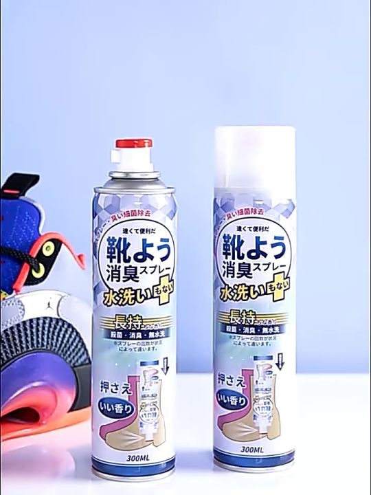 Japan Kinbata Footwear Deodorant – Antibacterial And Odor Removal Kinbata 鞋袜除臭剂 | Lazada