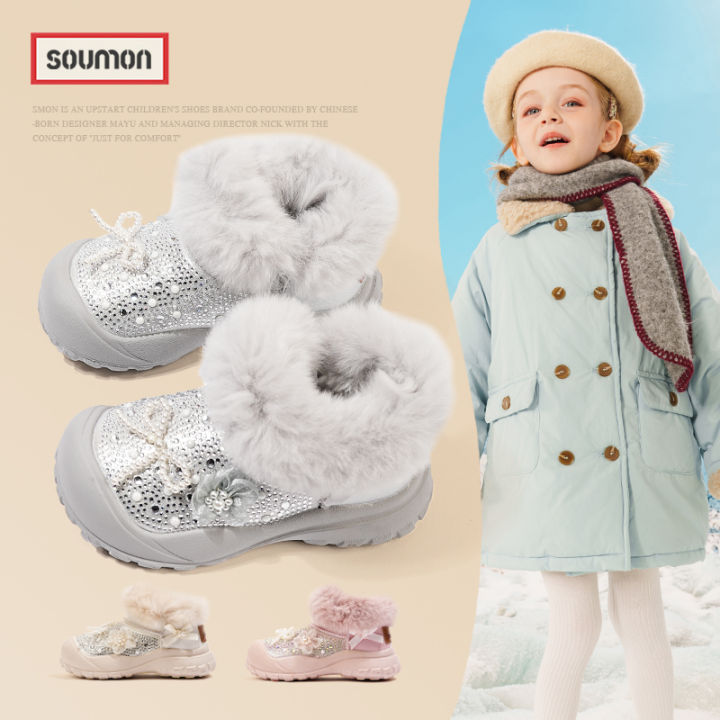 SMON | รองเท้าบูทหิมะกันความร้อนสำหรับเด็กผู้หญิงพร้อมประกายวาว ...