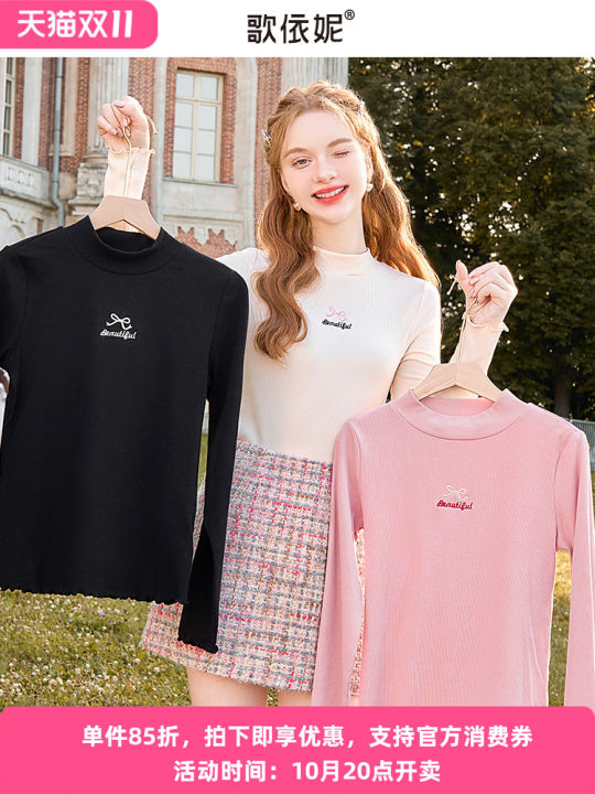 เสื้อยืดคอกลมแขนยาวถักสำหรับผู้หญิง เสื้อชั้นในฤดูใบไม้ร่วงและฤดูหนาว ...