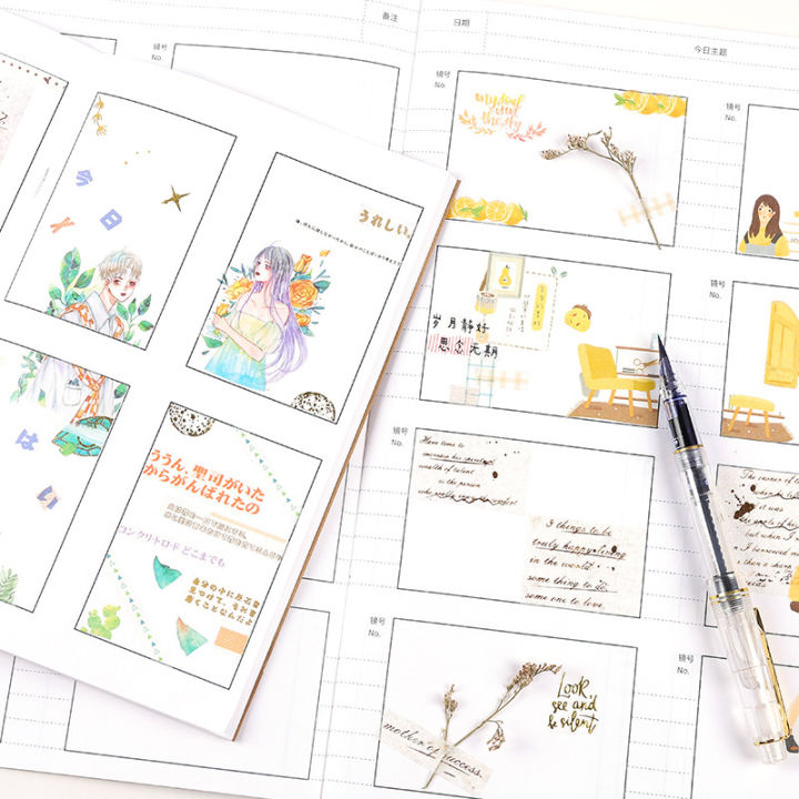 A4/A5 Movie Storyboard Book Four-Panel Comic Book Animation Story ...