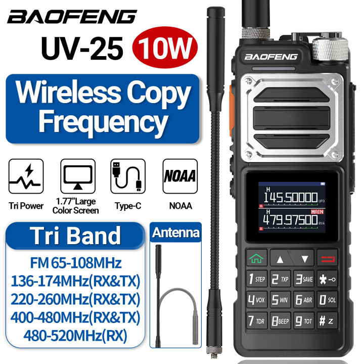 Baofeng UV 25 Walkie Talkie High Power Tri Band Long Range Goose Tube Wireless Copy Frequency ...