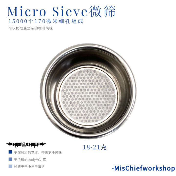 MisChief Micro Sieve คัฟเฟอเนท์แบบครึ่งอัตโนมัติพร้อมถ้วยกรองกาแฟ ความ ...
