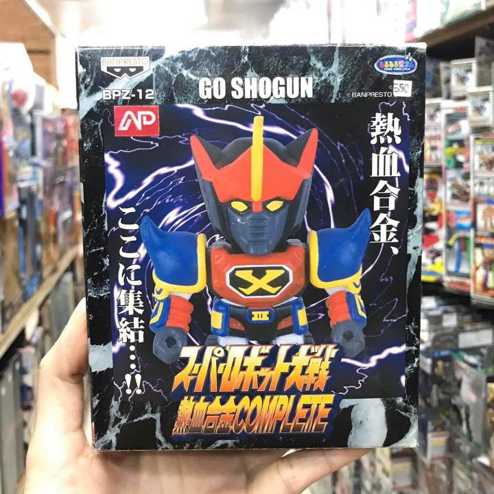 Super Robot Wars Super Deformed SD BPZ-12 Sengoku Majin GoShogun ...