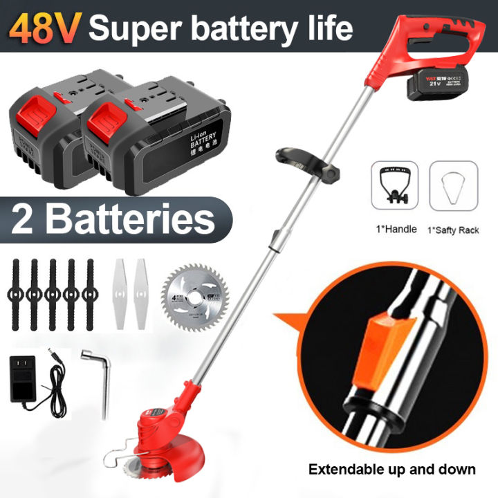 Cordless Lawn Mower Rechargeable Electric Grass Cutter with Lithium ...