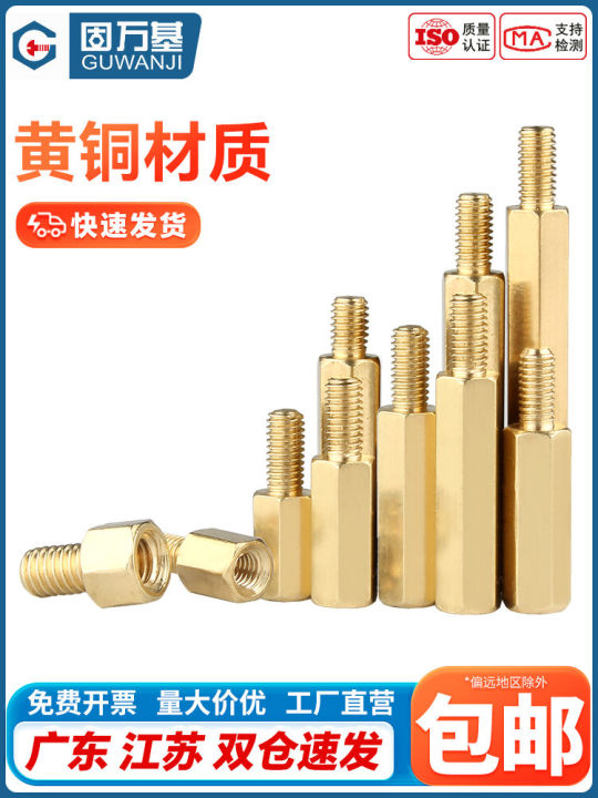 Single Head Hexagonal Copper Column for Mainboard Circuit Board Wiring ...