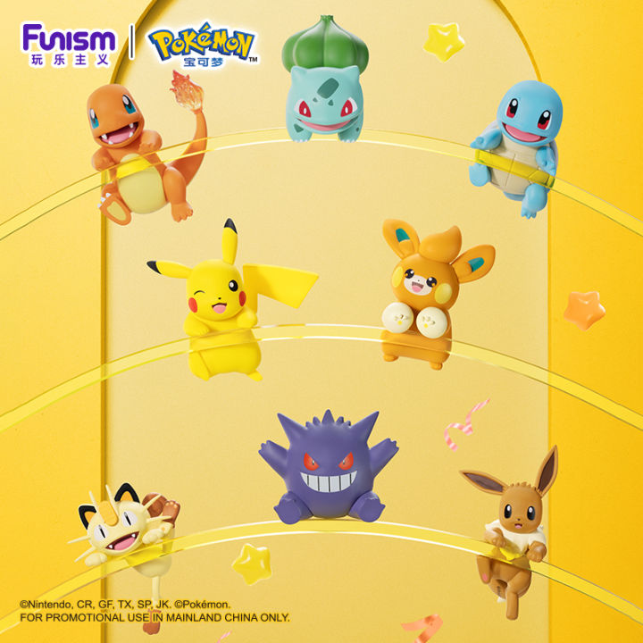 Pokemon Anime Party Series Angel Action Figures Pikachu Bulbasaur Eevee ...