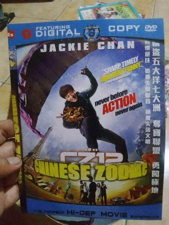 kaset DVD flim CHINESE ZODIAC | Lazada Indonesia