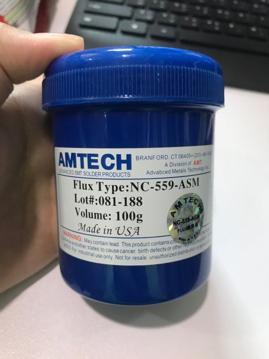 NC-559-ASM(TPF) กระปุกน้ำเงิน | Lazada.co.th