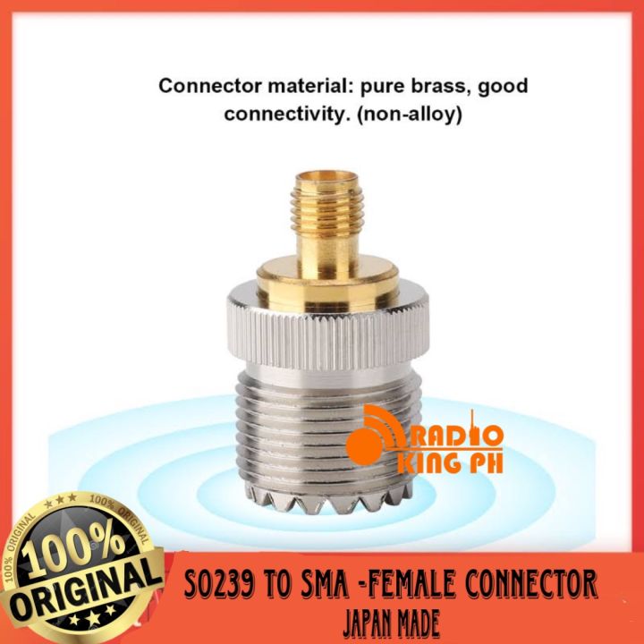 SO239 Socket to SMA Female Socket Joiner / Connector / Adaptor | Lazada PH