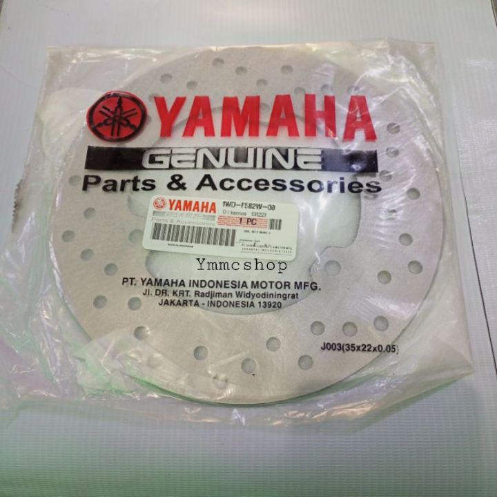 YAMAHA R3 REAR MT-15 XSR155 R15 V3 DISC PLATE ROTOR DISC | Lazada PH