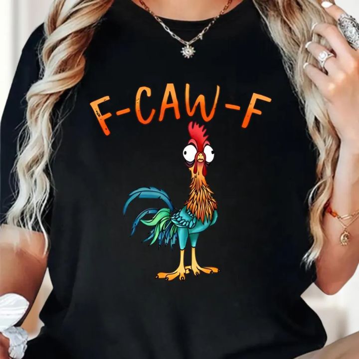 Funny F-Caw-F Shirt, Rooster Meme Shirt, Sassy Bird Lover Shirt ...