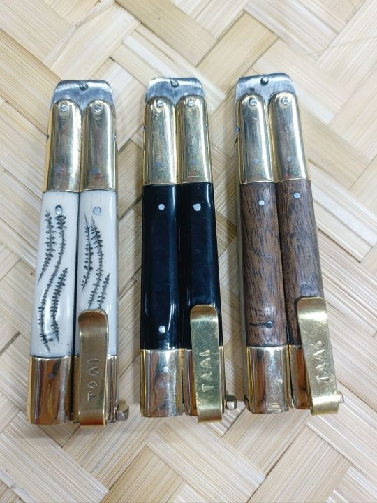 Ala eh! 20 Labaha or Rambo | Lazada PH