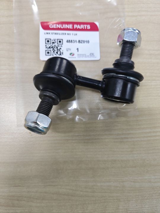 *PERODUA MYVI 2005-2016 FRONT SUSPENSION LINK, STABILIZER LINK ...