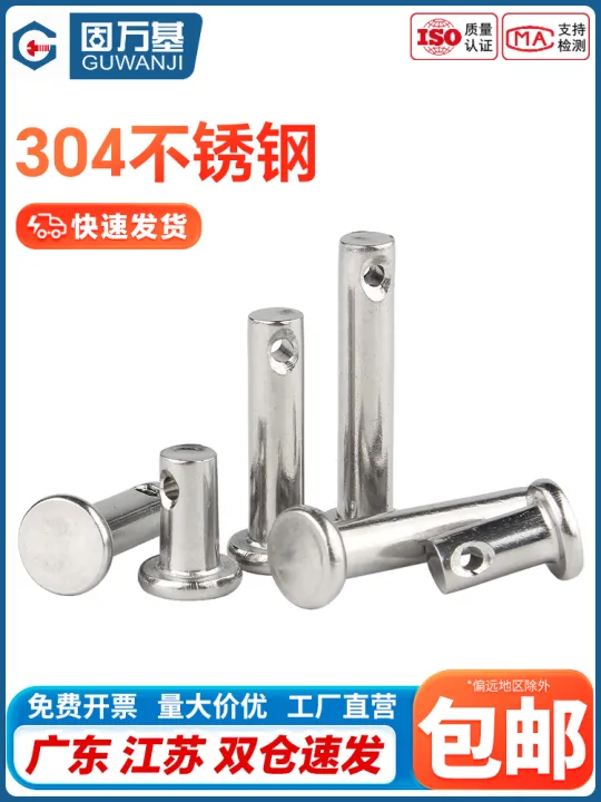 304 Stainless Steel Pin Shaft Flat Head with Hole Cylindrical Pin ...
