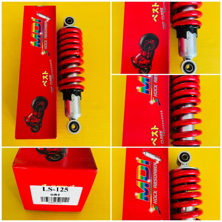 โช๊คเดี่ยว ls125 สปริงแดง MDI ยาว265mm. | Lazada.co.th