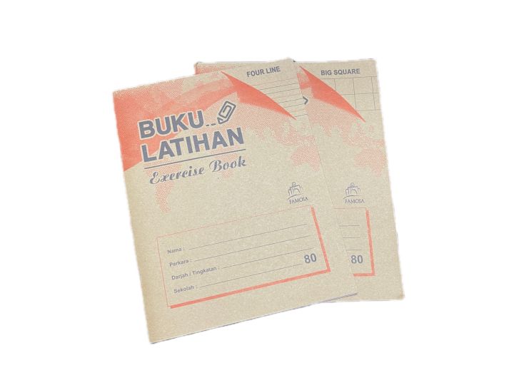 练习簿子Buku Latihan Exercise Book Big Square/Four Line 80pages | Lazada