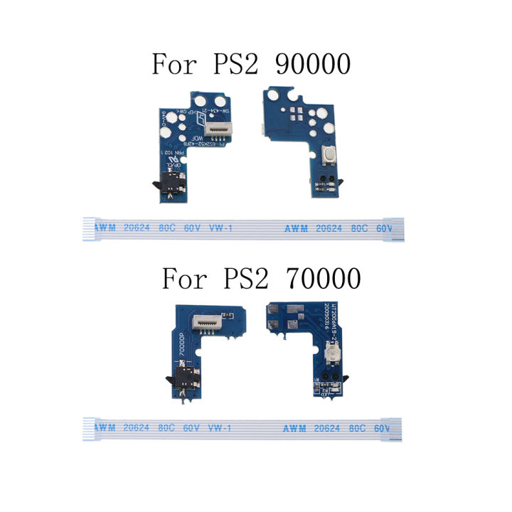JCD 1Pcs Power Switch Board Line For PS2 70000/90000 Power On Off Board ...