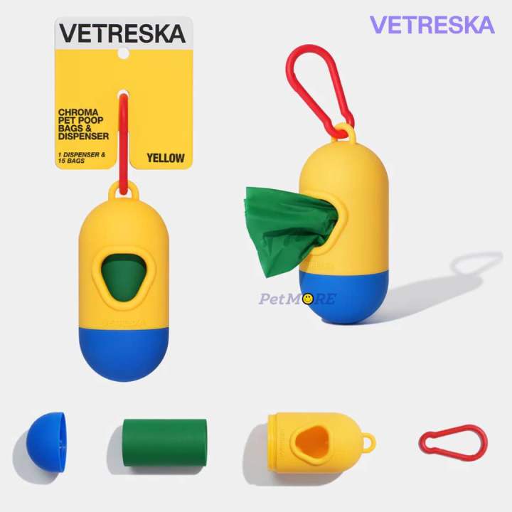 ที่ใส่ถุงเก็บอึ + ถุงเก็บอึ Vetreska Chroma Pet poop (Yellow) พร้อมส่ง🚚 | Lazada.co.th