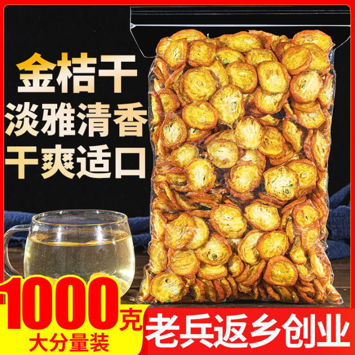 Kim Quất Khô G Kim Quất Lát Chính Hãng Kim Quất Lát Kim Quất Tươi Mứt Hoa Quả Khô Ăn Liền Đồ Ăn