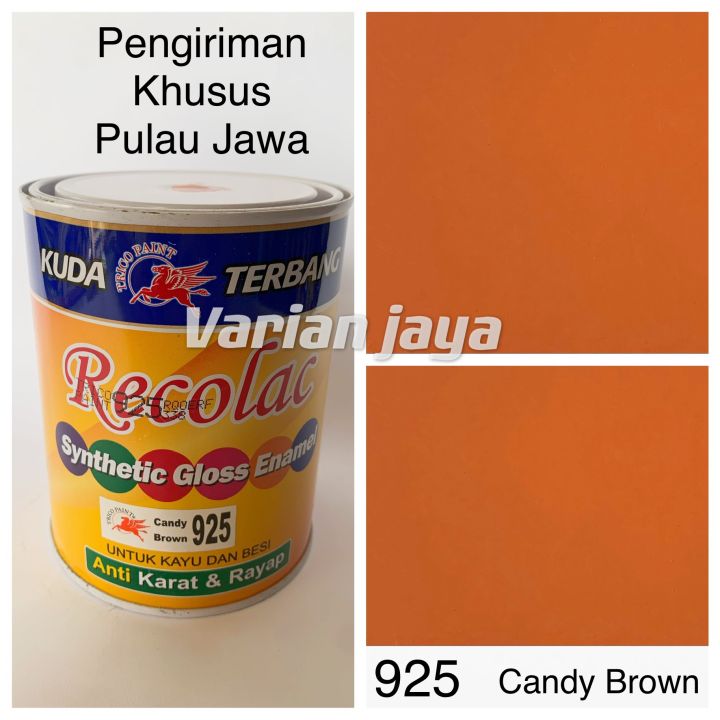 Recolac Kuda Terbang Cat Besi Anti Karat Cat Kayu Anti Rayap Coklat ...