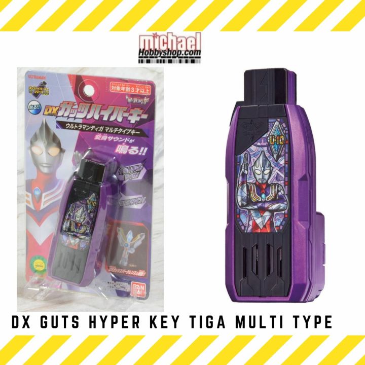 Bandai Ultraman Trigger DX Guts Hyper Key Ultraman Tiga Multi Type Key | Lazada Indonesia