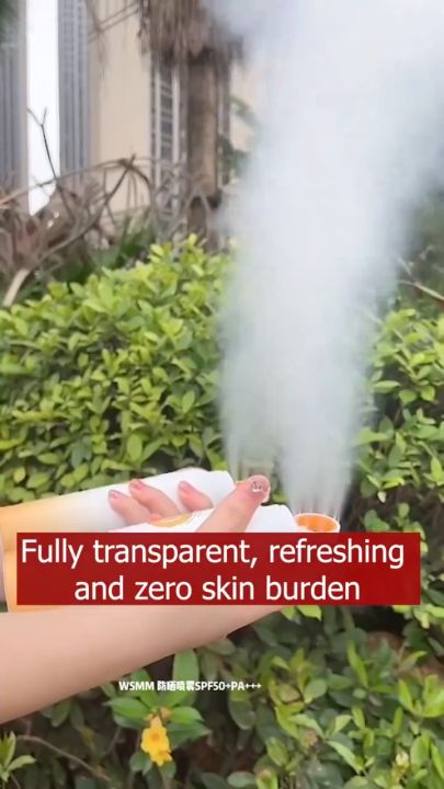 Clear Moisturizing Sunscreen Spray SPF50+ PA+++ Small aperture ...