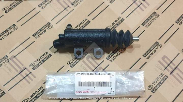 Toyota Innova 1tr Hiace 2kd D4d Clutch Slave Secondary Big Cylinder