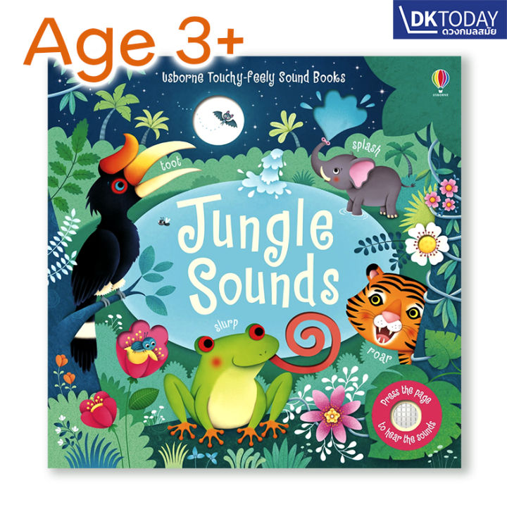 USBORNE SOUND BOOKS:JUNGLE SOUNDS BY DKTODAY | Lazada.co.th