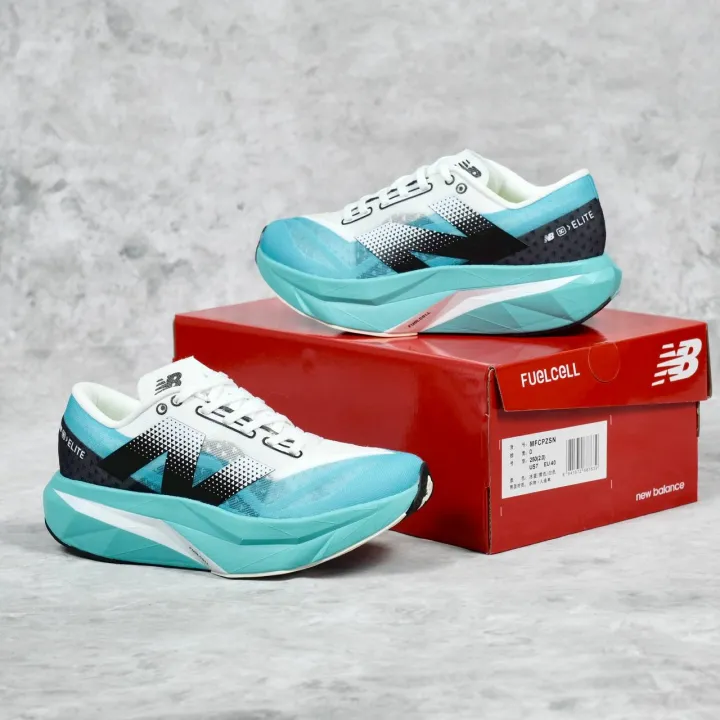 Sepatu NB Fuelcell Supercomp Elite V4 Cyber Jade | Lazada Indonesia