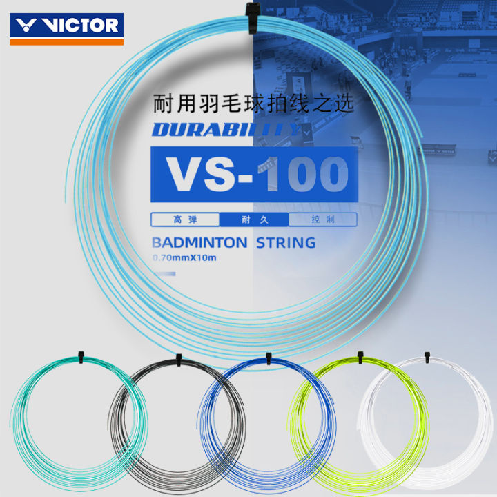Genuine Victory Victor Badminton String Victor Durable Badminton Line ...