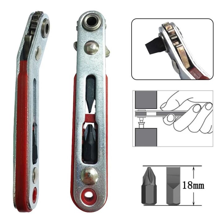 Red Elbow Bidirectional Ratchet Screwdriver Narrow Space Corner Turning ...