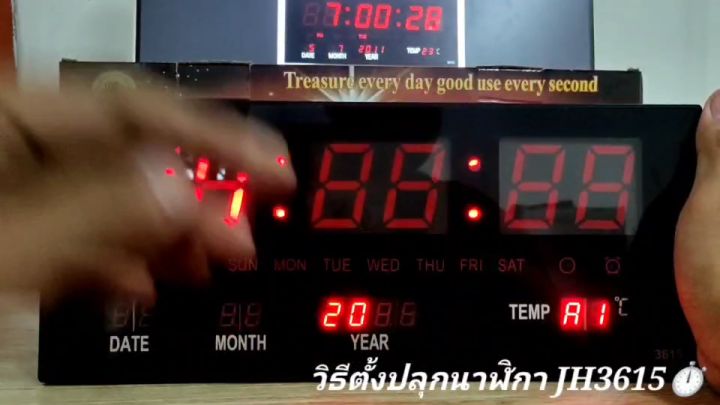 นาฬิกาดิจิตอลรุ่นใหม่ LED JH-3615 แขวนติดผนัง Number Clock แขวนผนัง ...
