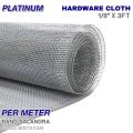 Per Mtr | Hardware Cloth Galvanized | Screen Fine Mesh Wire | Bistayan ...