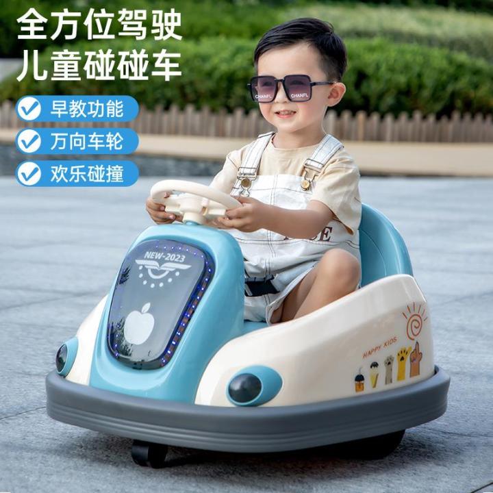 New Electric Children's Toy Car with Music Early Education Remote ...