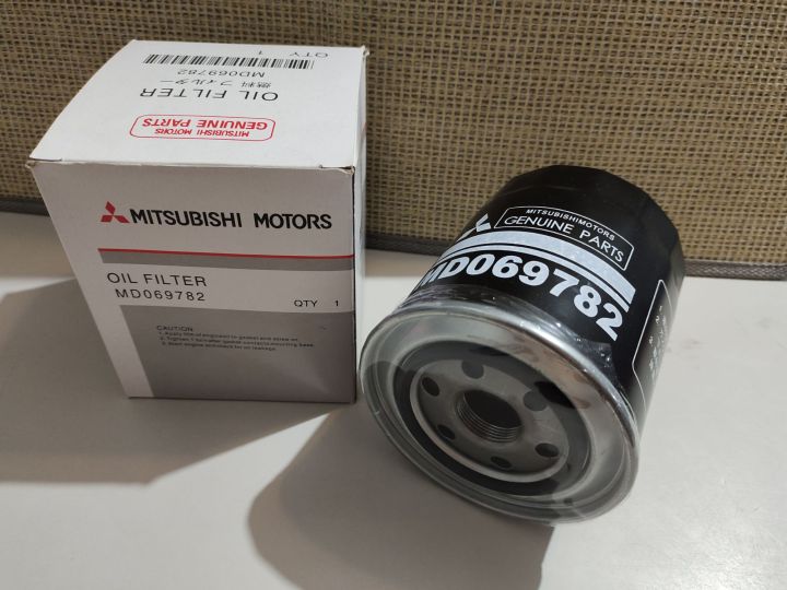 OIL FILTER (MD069782) MITSUBISHI L200/ L300/ ADVENTURE/ STRADA/ DELICA ...