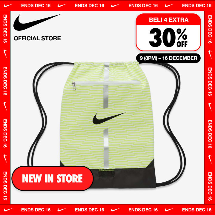 Nike Academy SP21 Soccer Gym Sack - Volt [DA5435-702] | Lazada Indonesia