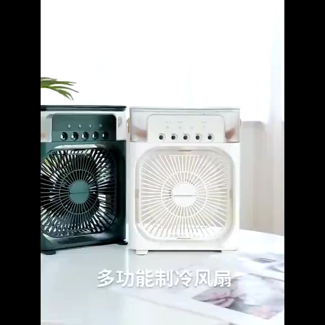 【Ready in Stock】Portable Air Cooler Fan Mist Fan Desk Electric Fan ...