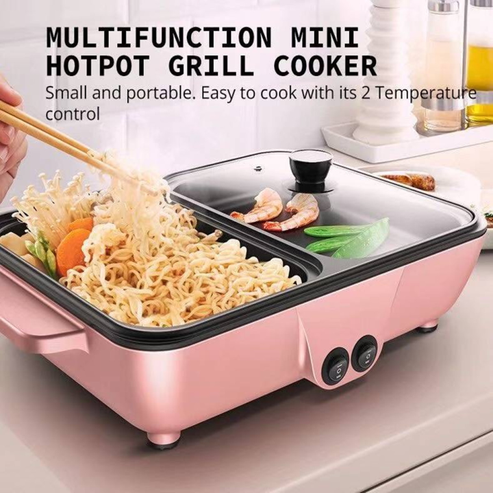 One Supermarket Multi-functional Electric Cooker Mini Hotpot Barbecue ...