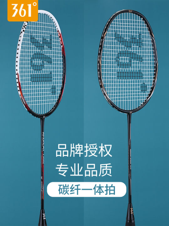 361 ° Badminton Racket Both Offensive and Defensive Carbon Fiber Carbon ...